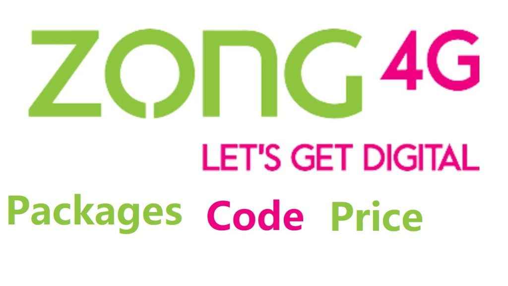 Zong Package Check Code 2023 Call, SMS & Internet Bundles