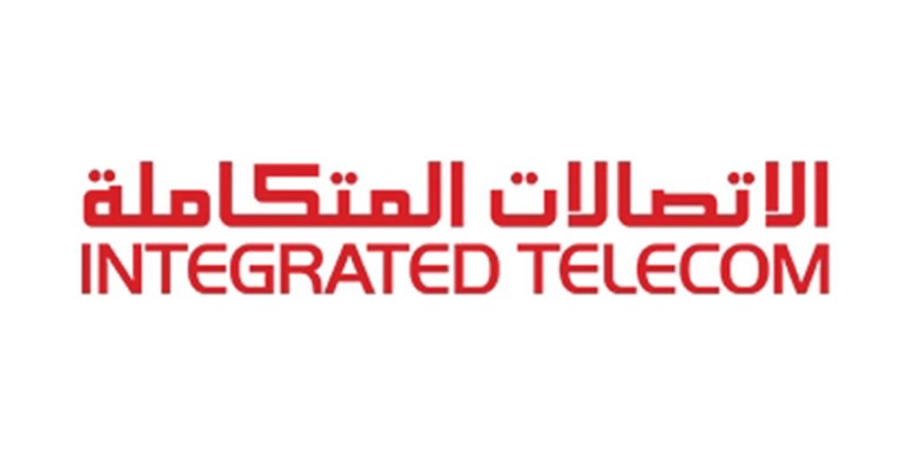 Best Mobile Telecommunications Company In Saudi Arabia