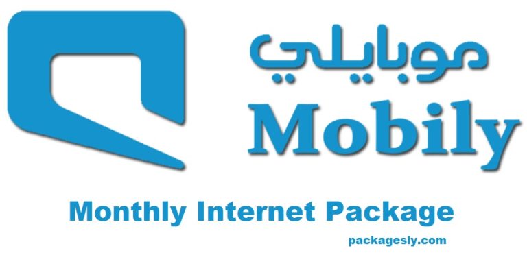 Mobily Monthly Internet Package Code SAR Price